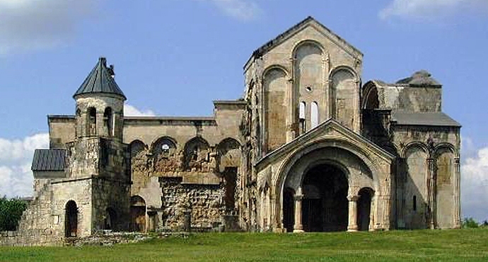 Koetaisi Georgië