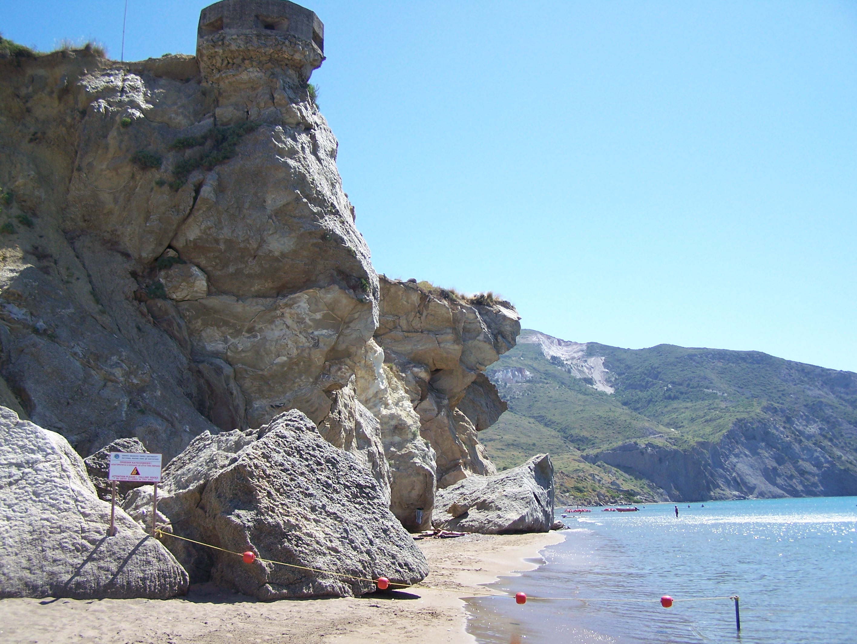 Kalamaki Zakynthos
